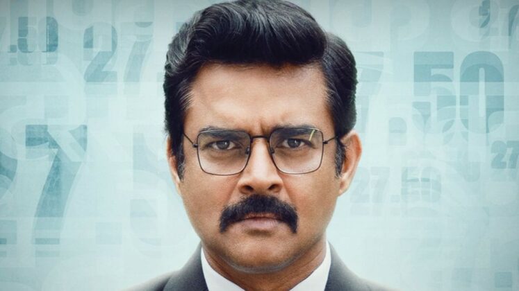 Hisaab Barabar Review: A Thought-Provoking Premise Let Down By Flawed ...